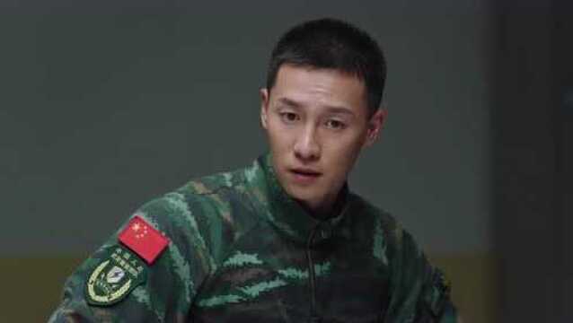 EP21: Pasukan Khusus - Gratis - Gao Weiguang ,Hu Bingqing,Chi Ningning ...