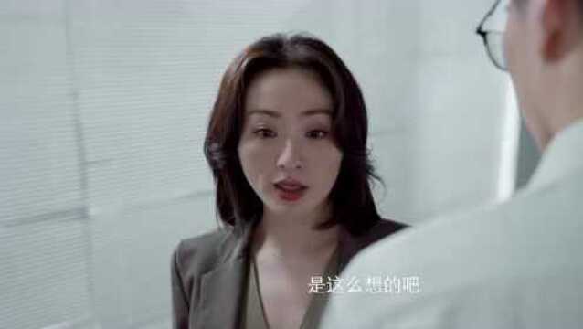 EP18: Wife's Revenge - - China - TV - Family - Romance,Story - Chen ...