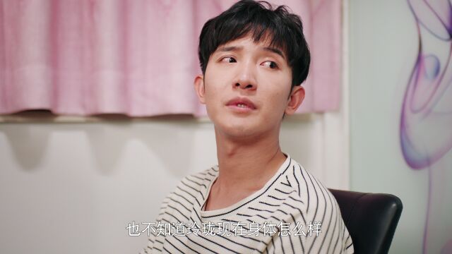 EP8: Girls' Secrets - Watch HD Video Online - iflix