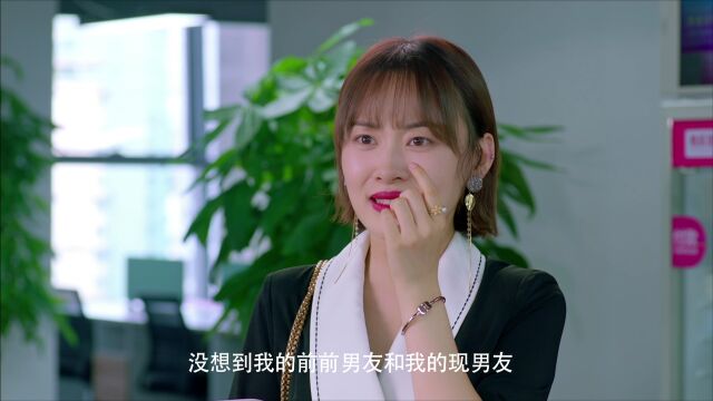 EP6: Well Staged Love - - China - TV - Romance - Story - Wang Zhongwei,Liu Yuxuan,Alex