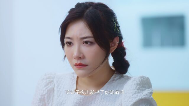 EP14: Dear Probationary Girlfriend - - China - TV - Romance - Story ...