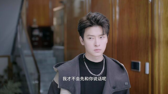 EP5: My Prince's First Love - - China - TV - Romance - Fantasy - Hua ...