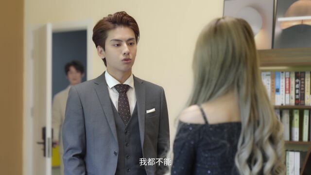 EP13: Amor desde el matrimonio - - China Continental - ละคร - Romántica ...