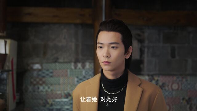 EP21: Love For Two Lives - - China - TV - Romance - Fantasy - Wang ...