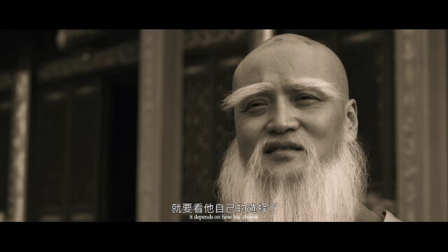 Demon Hunter Rohan - Tonton Video HD Secara Daring - iflix