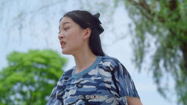 EP19: Belated First Love - - China - TV - Romance - Fantasy - Wang ...