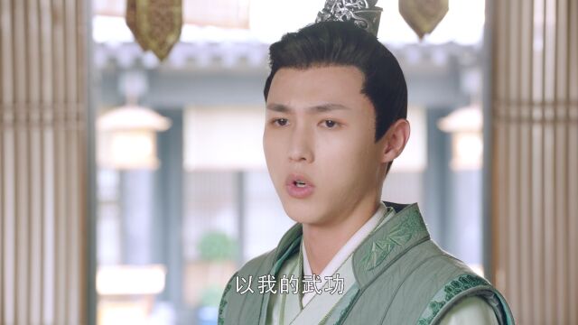 EP19: Brushes of Destiny - - China - TV - Romance - Traditional Costume ...