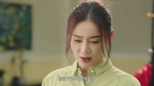 Teaser EP7: My Wife - Watch HD Video Online - WeTV
