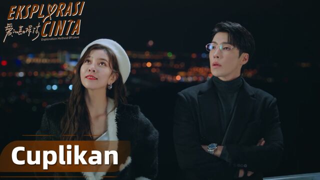 Highlight EP2 | Exploration Method of Love - Free - China - 电视剧 - urban ...