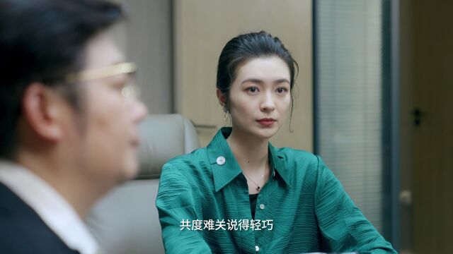 EP11: My Wife, My Boss - Free - China - TV - Romance - Story - Xu Feng,Wang Mengqi,Deng Zhihao ...
