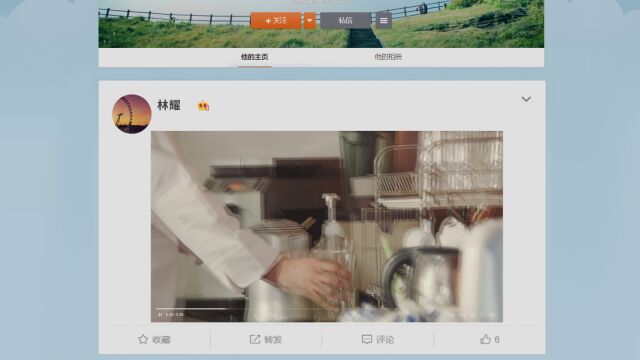 EP24: My Wife - - China - TV - urban - Family,Romance - YuanShanshan,Du ...