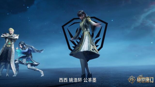 EP28: Soul Land 2: The Peerless Tang Clan - Watch HD Video Online - iflix