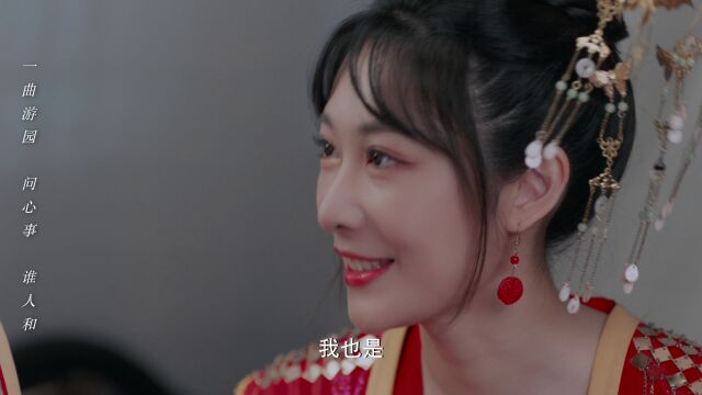 EP22: Love's Deception - - China - TV - Romance - Traditional Costume ...