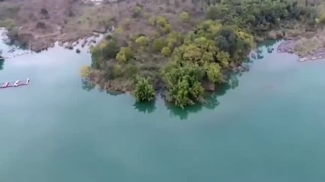Aerial photography China: aerial photography Linjiang cliff Taipingyan ...