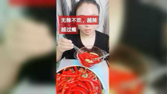 Spicy sister who is not spicy and unhappy, Xiaomi is hot with chili ...