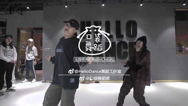 Hello Dance GIRIN Coreógrafo "Fiexible" - Ver online - iflix