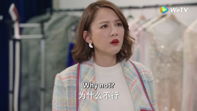 【Hello, My Shining Love】EP43 Clip | Ji Mo got down on one knee and ...