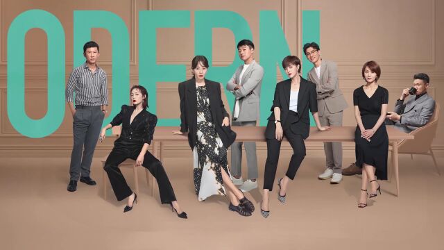 ENG SUB【Modern Marriage 我们的婚姻】EP02 | Starring: Bai Baihe, Tong Dawei ...