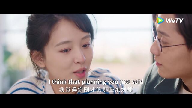 【Discovery of Romance】EP22 Clip | Guan Xin kissed Xia Tian gently! | 恋爱的夏天 | ENG SUB - Watch HD ...