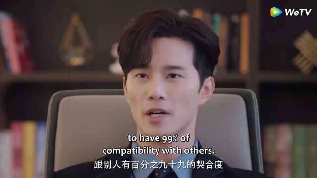 Trailer EP25-28 | Xiaoqi recalls her true love! | My Girlfriend is an ...