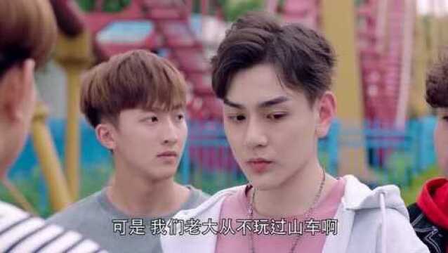 EP9:Long Ri Yi, Semua Berakhir S1 - Tonton Video HD Secara Daring - iflix