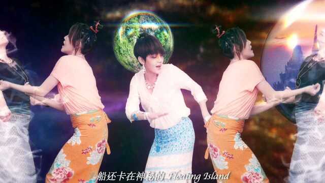 Mavis Fan, Barbie Hsu, Elephant Dee, Liu Hanya The Official Version of ...