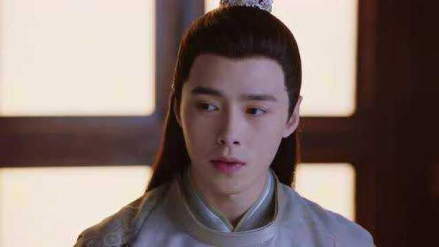 EP25:The love by hypnotic - - China - TV - Traditional Costume ...