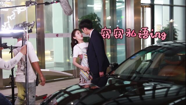 Behind the scenes: Boss's way of holding on the waist | Well Intended ...