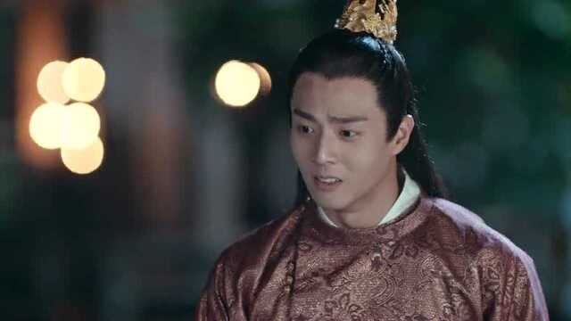 Highlight EP23 Ver.1 | The Legend of Jinyan - Free - China - TV ...