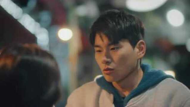 Highlight EP1 Ver. 4 | Welcome to Waikiki - Free - South Korea - TV ...