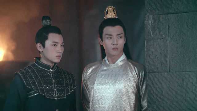 Highlight EP6 Ver.3 | The Legend of Jinyan - Free - China - TV ...