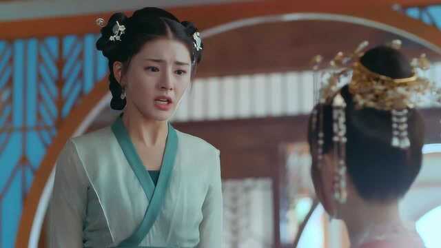Highlight EP9 Ver.3 | The Legend of Jinyan - Free - China - TV ...