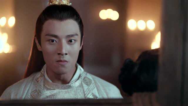 Highlight EP16 Ver.2 | The Legend of Jinyan - Free - China - TV ...