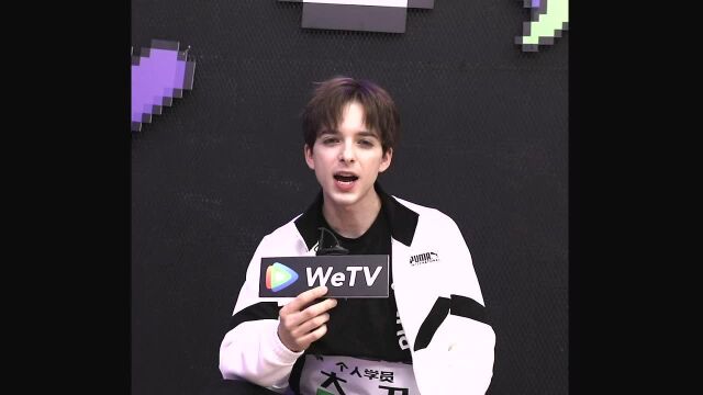 ID: Greeting from Andy,David,Lindow and Luke to WeTV Fans | CHUANG 2021 ...