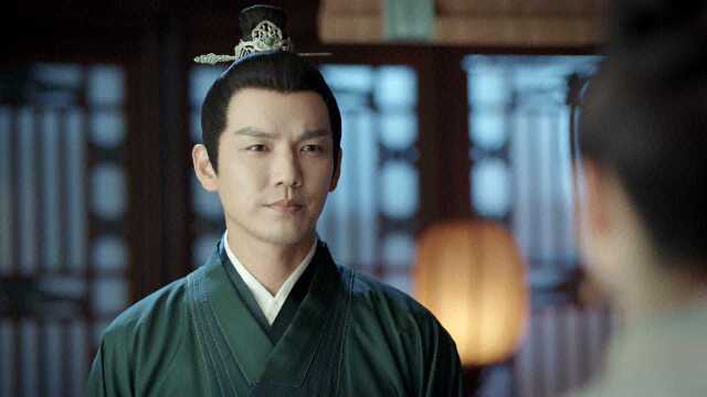 Highlight EP34 Ver. 1 | The Sword and The Brocade (Thai Ver.) - Free ...