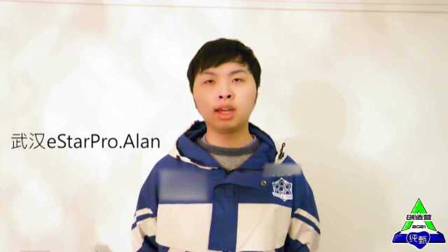 武汉eStarPro、Cat、Alan、花海、无铭、橘子给诺言打call - ชมวิดีโอออนไลน์ คุณภาพระดับHD - iflix