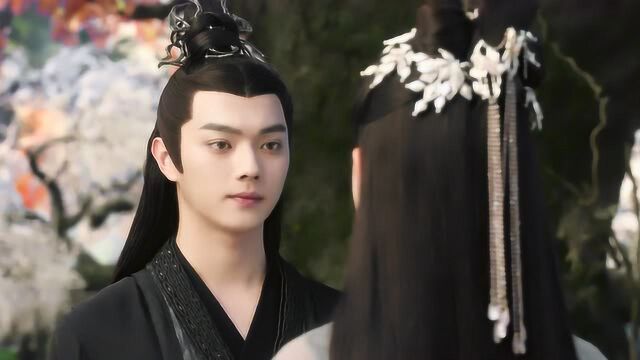 Highlight EP39 Ver. 1 | Ancient Love Poetry - Free - China - TV ...