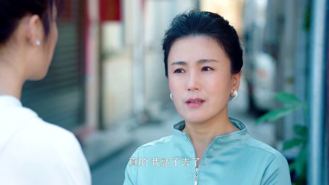EP21: Rules of Zoovenia - Free - China - TV - Romance - - Pan Youcheng ...