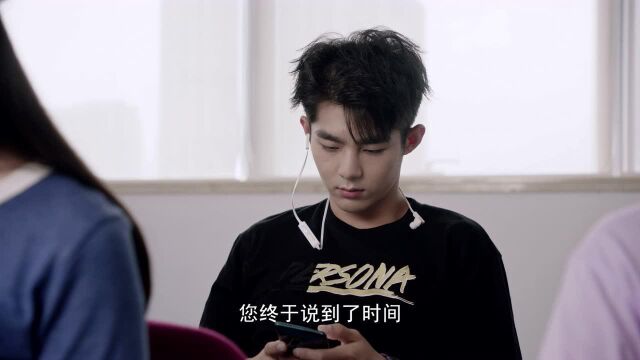 EP7: Hola, debate oponente 1 - Gratis - China Continental - Series de ...