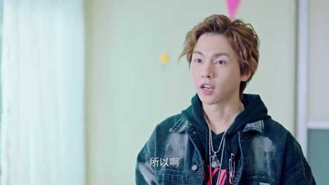 EP17: Rules of Zoovenia - Free - China - TV - Romance - - Pan Youcheng ...