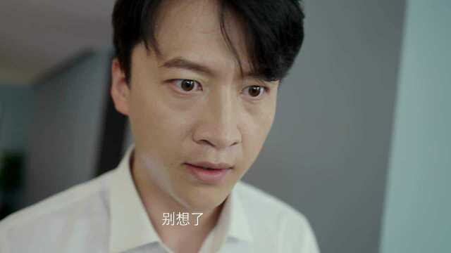 EP23: La venganza de la esposa - - China Continental - ละคร - Familia ...