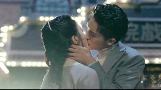 OST.MV: Complicated | City of Streamer - Watch HD Video Online - WeTV