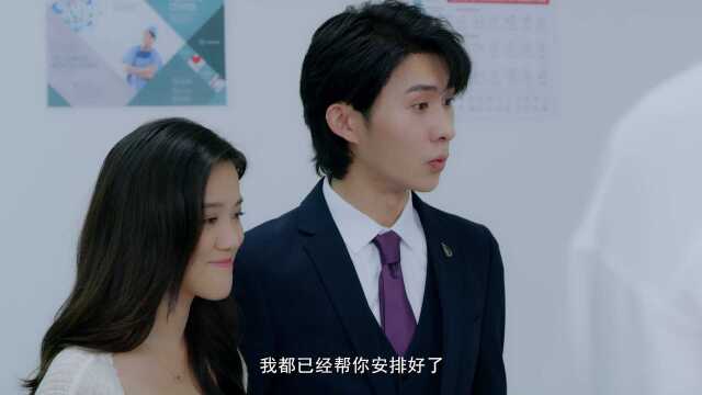 EP4: Love Under the Stars - Free - China - TV - Romance - Fantasy - Han ...