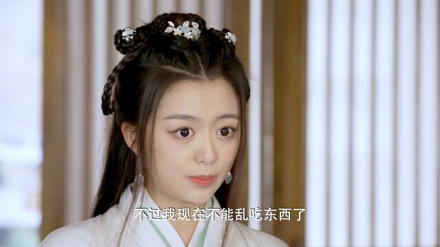 EP10: The Queen System - Watch HD Video Online - iflix