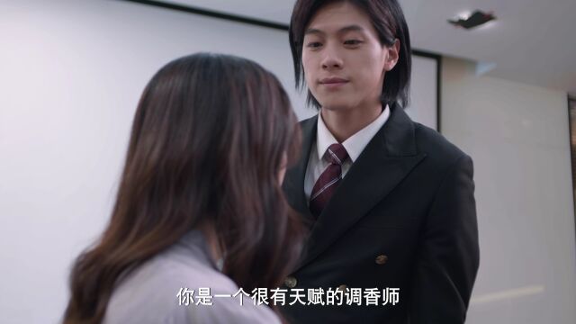 EP2: Lethal Perfume - Free - China - TV - Romance - Story - Justin Jiang,Zhao Qiyue, Li Chenhui ...