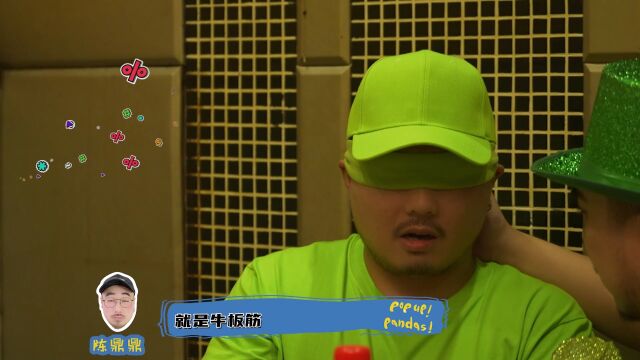 EP6: The Blind Tasting Challenge! Produce Pandas Tries Beef Flat Hot ...