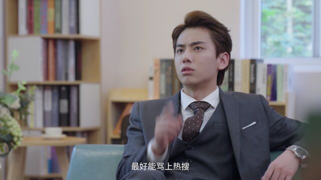 EP5: Love Start From Marriage - - China - TV - Romance - Story - Jiao ...