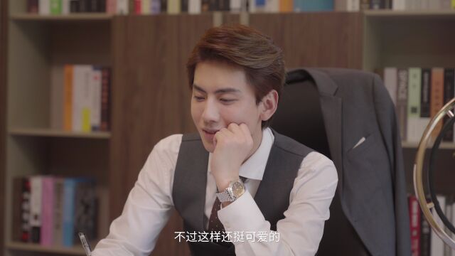 EP3: Love Start From Marriage - Free - China - TV - Romance - Story ...