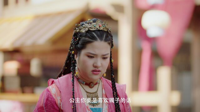 EP13: Love For Two Lives - - China - TV - Romance - Fantasy - Wang ...