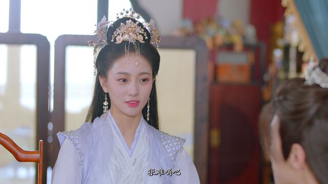 EP16: Don't Forget My Love - - China - TV - Romance - Traditional ...